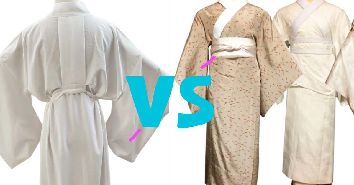 Hadajuban vs. Nagajuban: Unraveling the Layers of Kimono Undergarments - Today Dresses